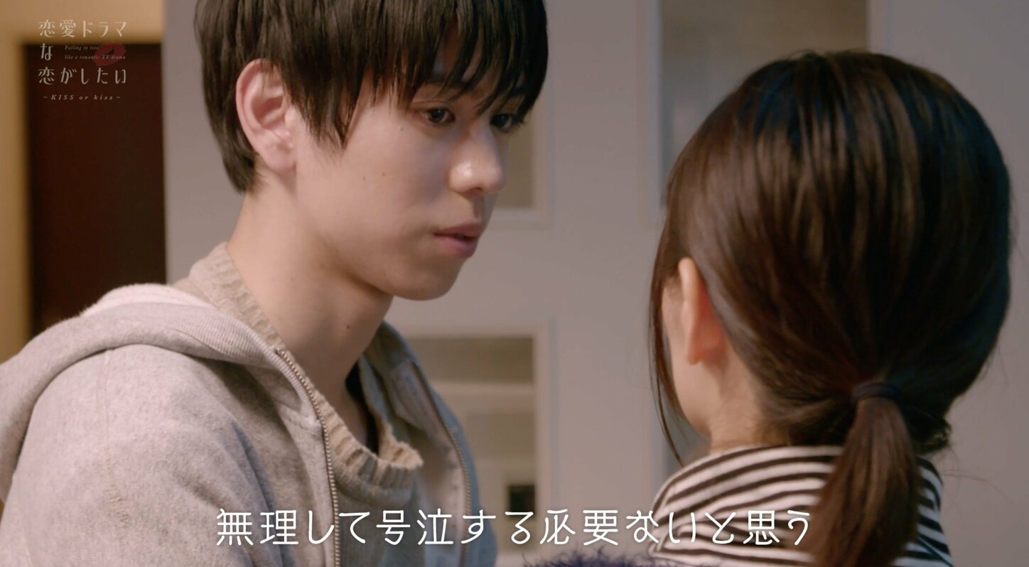 【写真・画像】「俺じゃダメなのかな」年下男子からのバックハグキスに恋心は動く！？『ドラ恋～KISS or kiss～』act.1 1枚目 | ニュース | ABEMA TIMES | アベマタイムズ