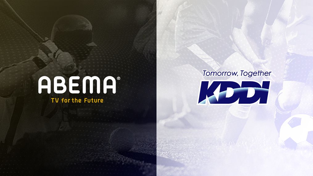 新しい未来のテレビ「ABEMA」、KDDIとスポーツコンテンツ強化にむけたパートナーシップを締結 | VISIONS（ビジョンズ）
