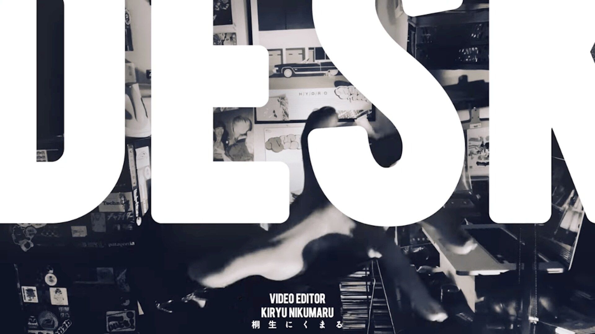 HYDRO as BNJ、簾ンデゲオチェロによるトータルプロデュースALBUM『DESK』をリリース！Music Videoも公開 ...