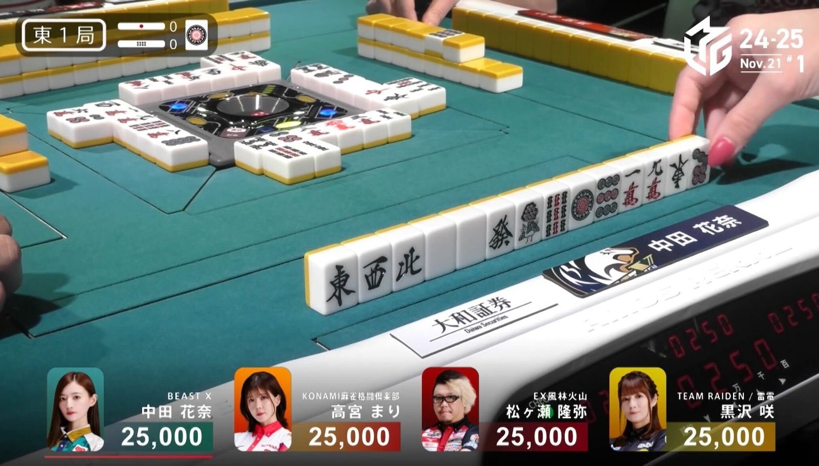 【写真・画像】ファンの緊張感が爆上がり！元アイドル雀士の役満大チャンスに「まさか出るの？」「こい！国士！！」／麻雀・Mリーグ 2枚目 | 麻雀 | ABEMA TIMES | アベマタイムズ