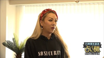 GENKING、ショートヘアにイメチェン？「髪短くても可愛い」と絶賛の声 | 話題 | ABEMA TIMES | アベマタイムズ