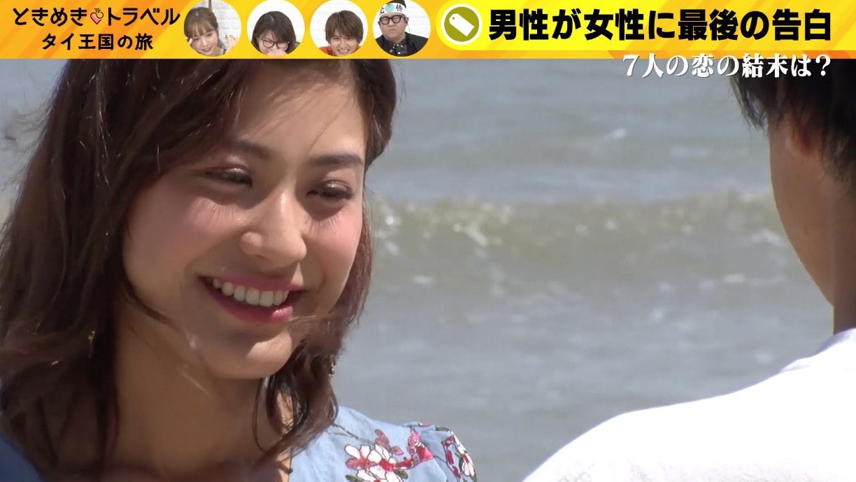 【写真・画像】「年上お姉さん」めぐる恋の三角関係、最後まで悩んだ告白の返事は…？ 1枚目 | バラエティ | ABEMA TIMES | アベマタイムズ