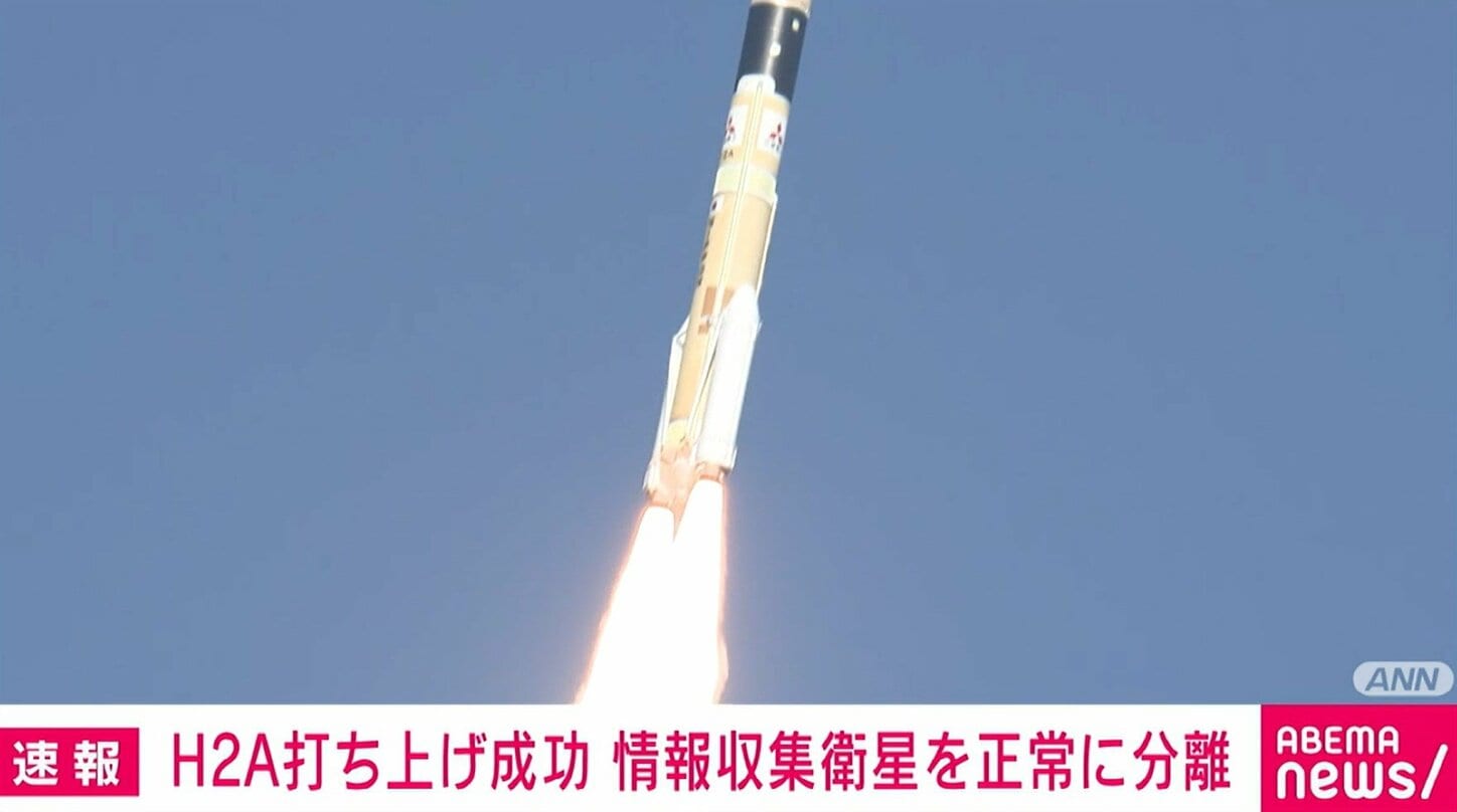 【写真・画像】H2Aロケット打ち上げ成功 情報収集衛星を正常に分離 1枚目 | 国内 | ABEMA TIMES | アベマタイムズ