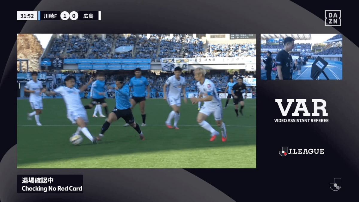 「理解できない判定…」川崎MFが“危険な踏みつけ”で広島MF悶絶「本人が退場を一番確信」「故意ではないだろうけど…」まさかのジャッジにSNS ...