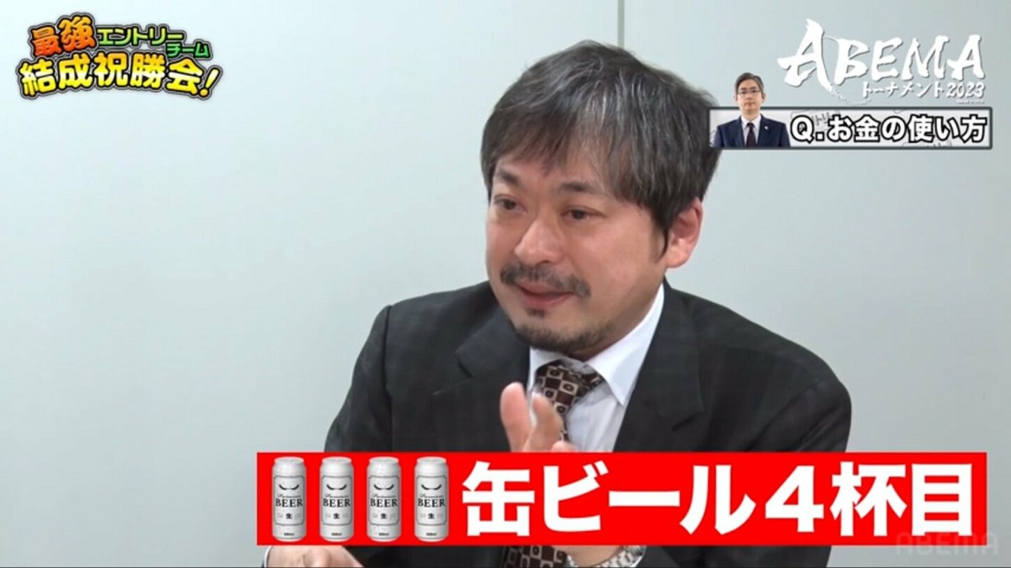 郷田真隆九段、「揺れ始めてからが粘り強い」チームメイトにタジタジ！？エントリーチーム結成会で行方尚史九段が「おかわり」コール連発の大暴走／将棋・ABEMAトーナメント | ニュース ...