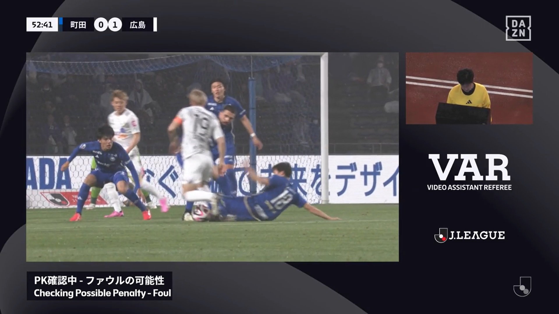 「これがファウルなん？」「膝が入ってる」ファンの意見も真っ二つ VAR→OFRでPK獲得も「角度によって見え方がちがう」とファンはもやもや | Jリーグニュース | ABEMA TIMES ...