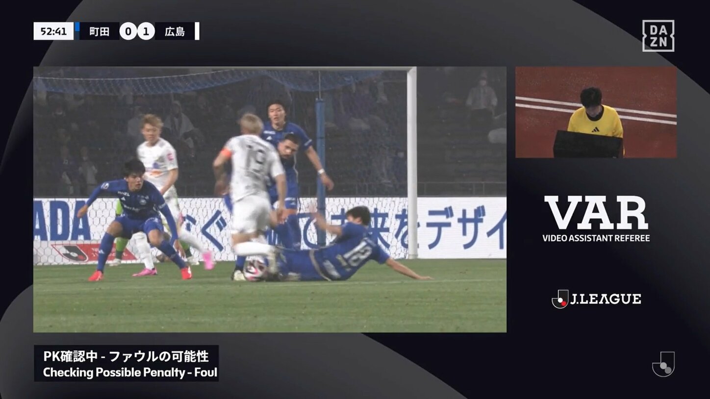 「これがファウルなん？」「膝が入ってる」ファンの意見も真っ二つ VAR→OFRでPK獲得も「角度によって見え方がちがう」とファンはもやもや | Jリーグニュース | ABEMA TIMES ...