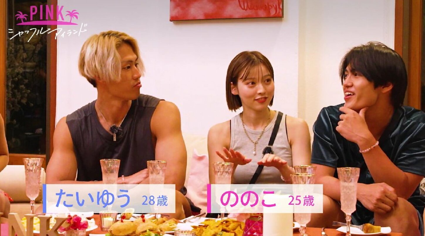 水着美女の初サーフィン姿にイケメン芸人ほれぼれ「伝説の女サーファー、タイに降臨」 | ニュース | ABEMA TIMES | アベマタイムズ