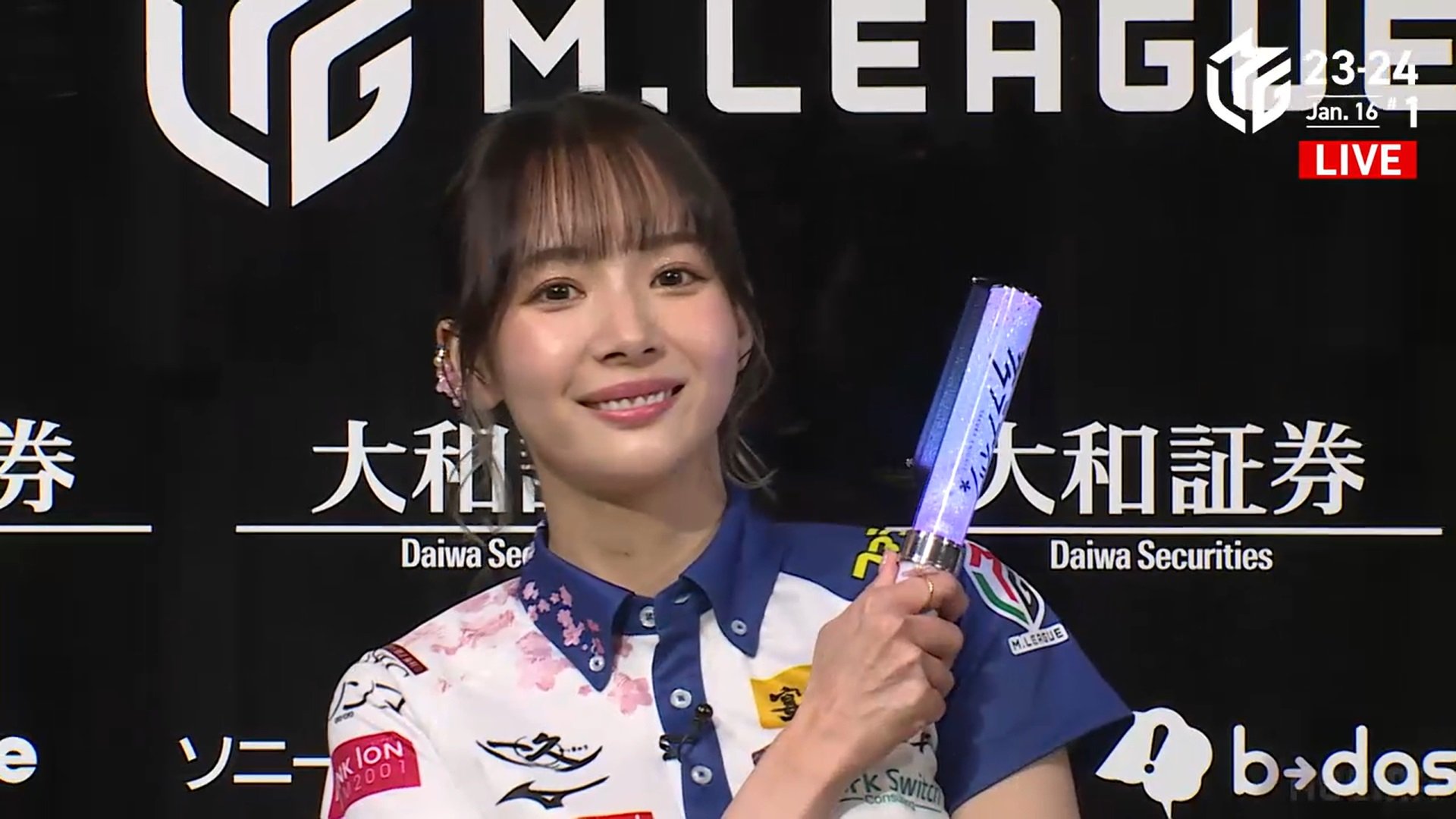 【写真・画像】「岡田様」は今年も頼りになります！岡田紗佳、新年初試合でトップ 僅差逃げ切りは横移動決着「ついてましたね♪」／麻雀・Mリーグ 1枚目 | ニュース | ABEMA TIMES ...