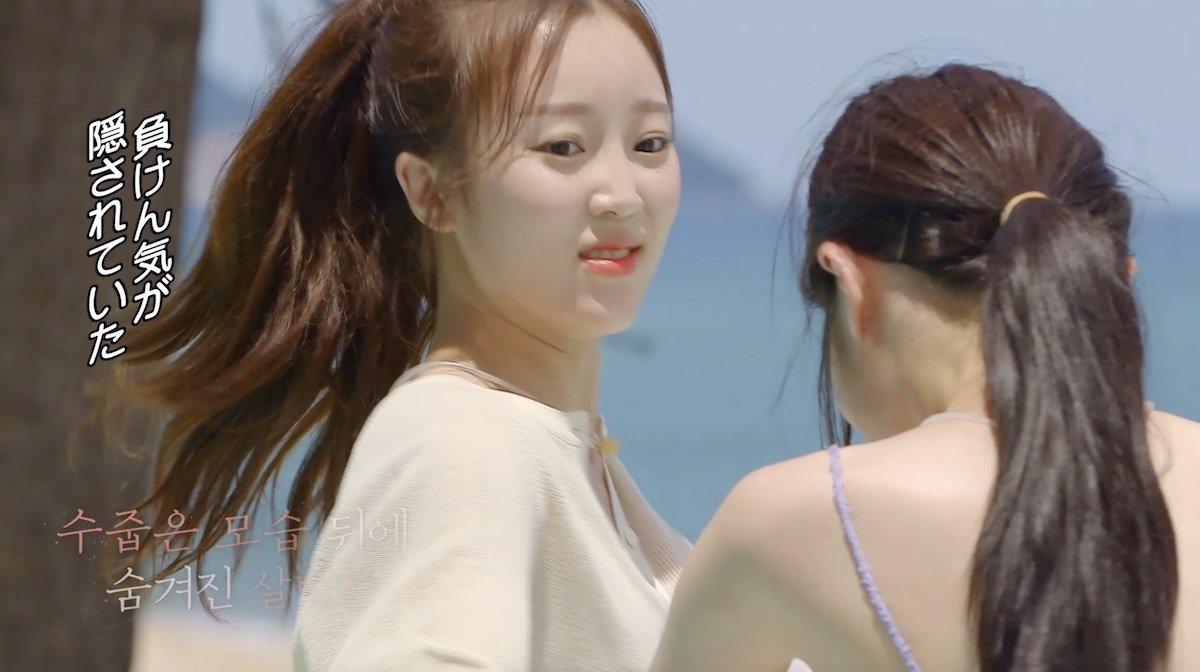 おっとり系の完璧美女、ライバル女子を睨みつけ枕で殴る激しい攻撃！豹変ぶりに男性たちは呆然『恋するアプリ Love Alarm』#5 | 韓流・K-POP | ABEMA TIMES | アベマタイムズ