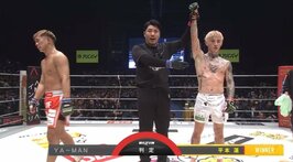 【全試合結果・速報中】堀口恭司vs.神龍誠、完全決着!! RIZIN.45（ライジン45） | 格闘技 | ABEMA TIMES | アベマタイムズ