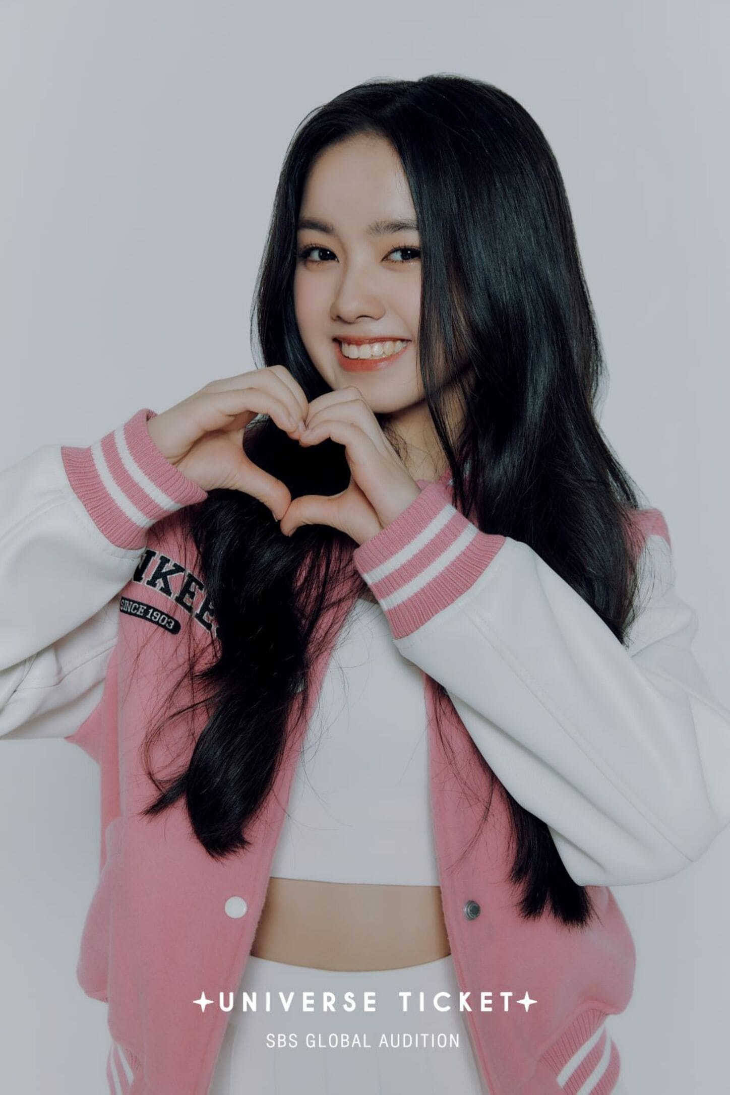 【写真・画像】「UNIS」（ユニス）、メンバー8名のプロフィール紹介、『UNIVERSE TICKET』（ユニチケ）から誕生 2枚目 | 韓流・K-POP | ABEMA TIMES | アベ ...