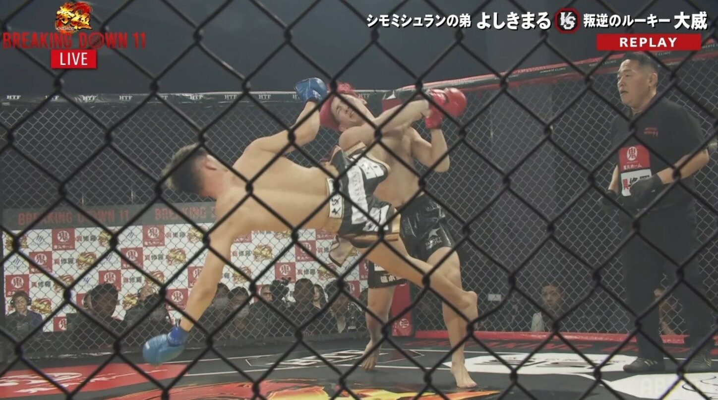 【画像】極真世界王者がBD戦士を衝撃失神KO | 格闘技 | ABEMA TIMES | アベマタイムズ