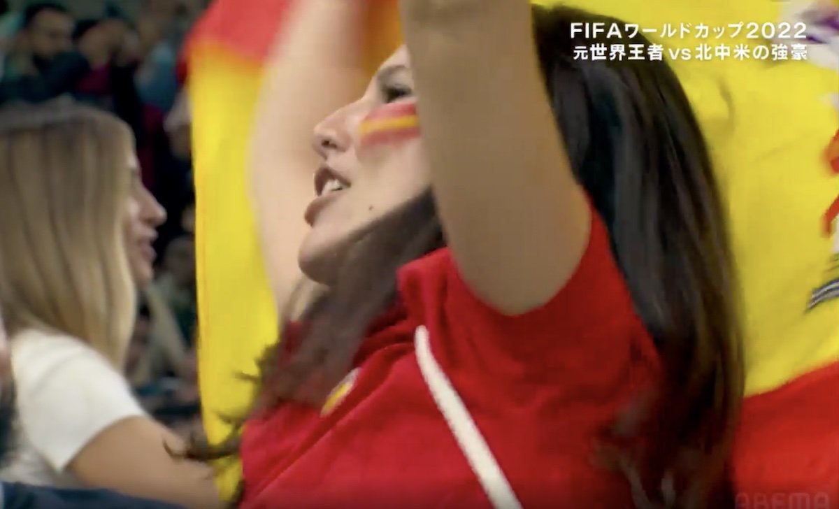 スペイン美女サポーターも大興奮！若き無敵艦隊、わずか30分で3ゴールの圧倒的なゴールラッシュ | サッカー | ABEMA TIMES | アベマタイムズ