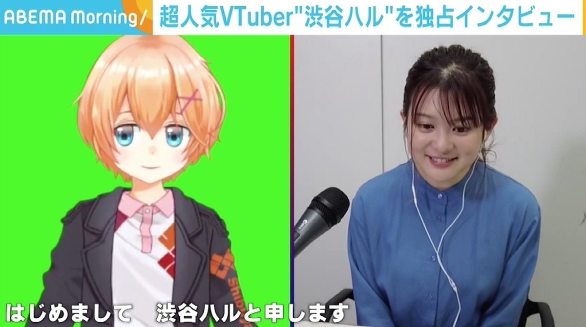 「Apex Legends」ヒットの立役者の1人、人気VTuberの“渋谷ハル”を独占取材 気になる収入面についても | 国内 | ABEMA TIMES | アベマタイムズ