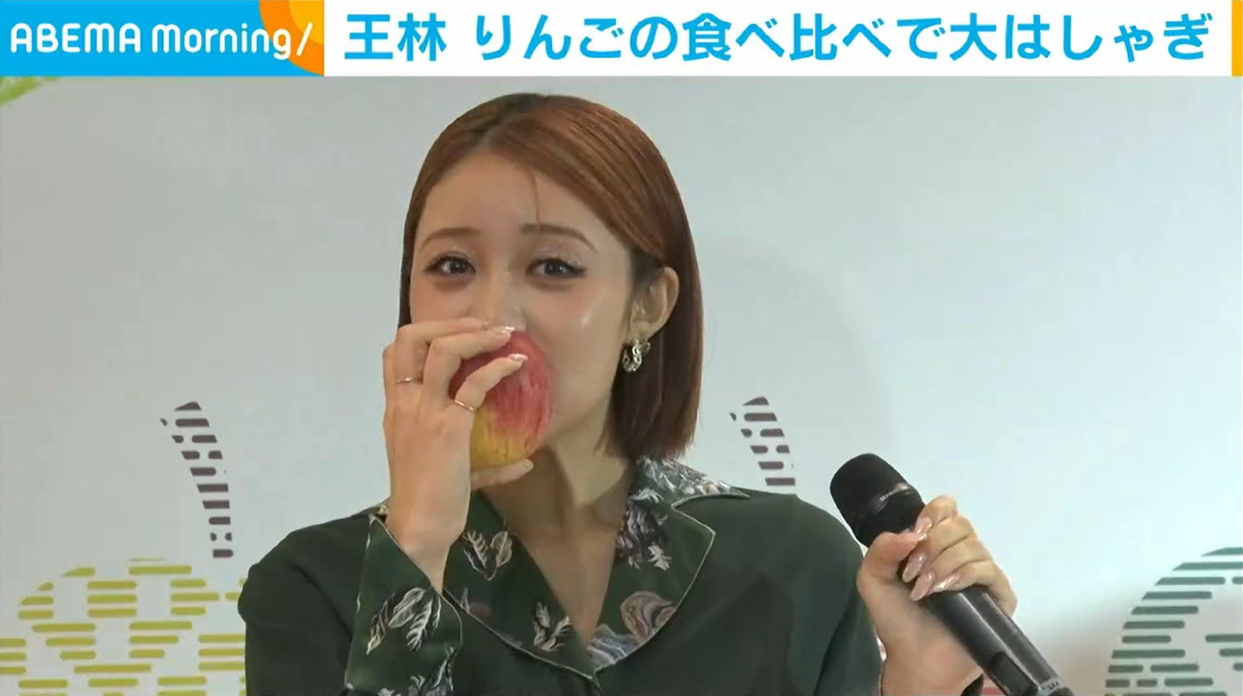 王林、りんごの食べ比べに挑戦「クイズ結構やっているがあまり当たらない」 | エンタメ総合 | ABEMA TIMES | アベマタイムズ