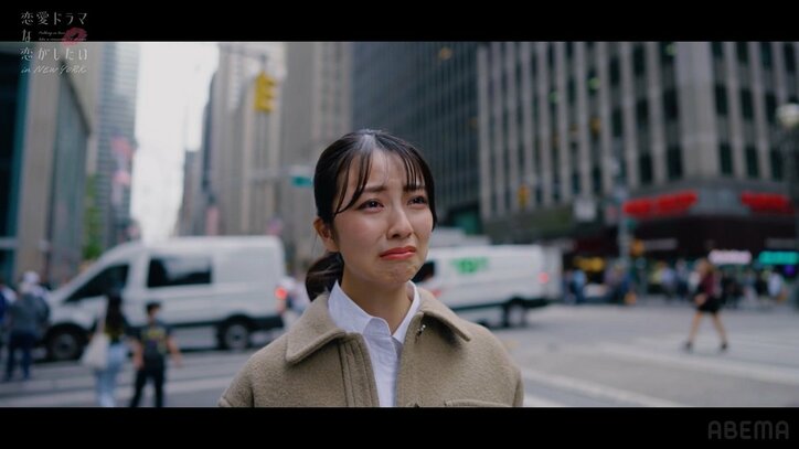 甘く濃厚なキスを繰り返し…NYタイムズスクエアで夢中で求め合う2人に小森隼が大興奮 | ニュース | ABEMA TIMES | アベマタイムズ