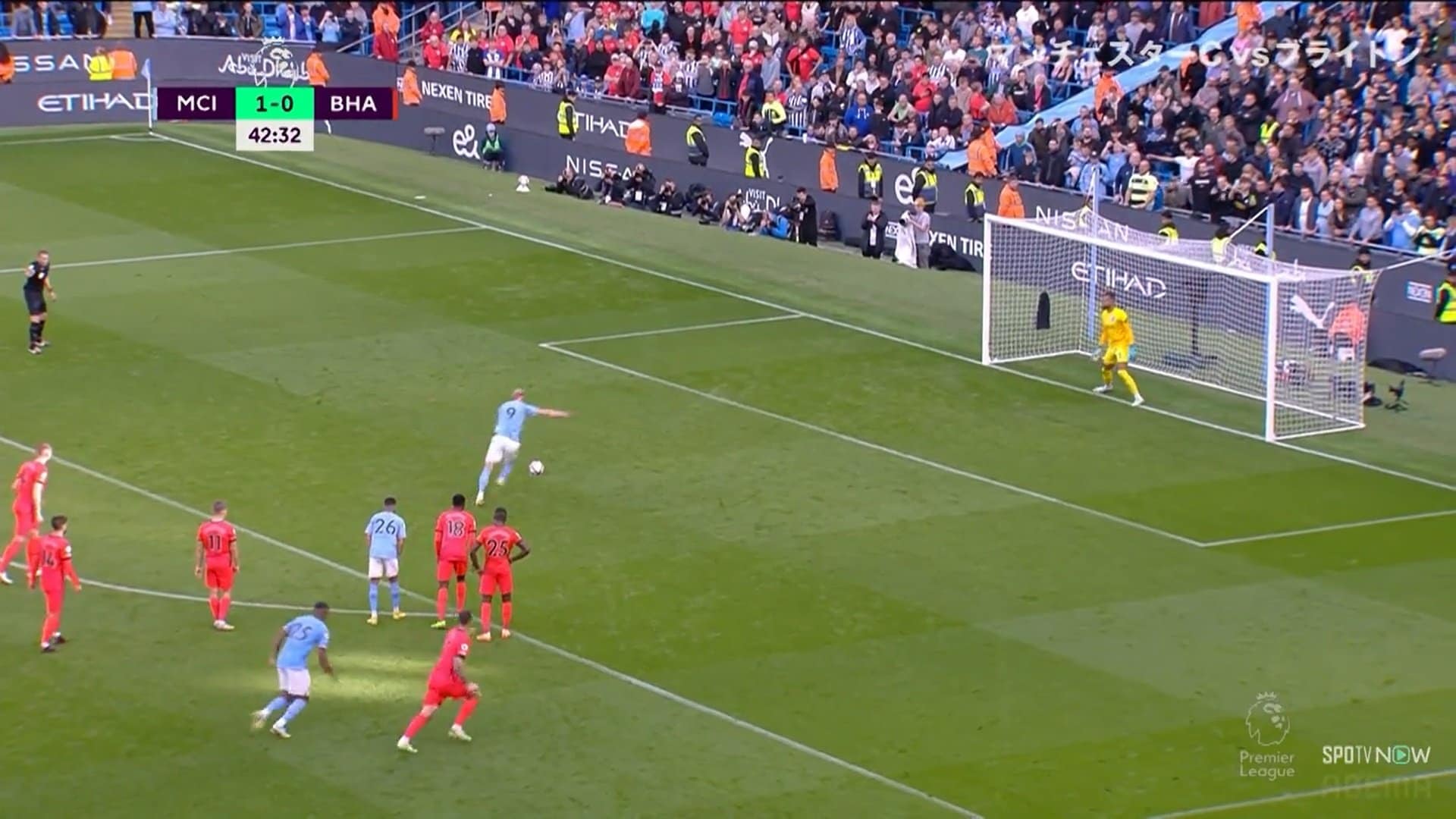 ハーランド、スピード違反の“神速”PK「タイミング早すぎww」「ボールも速い」驚きの声 | ABEMA TIMES | FIFA ワールドカップ 2022 完全ガイド by ABEMA