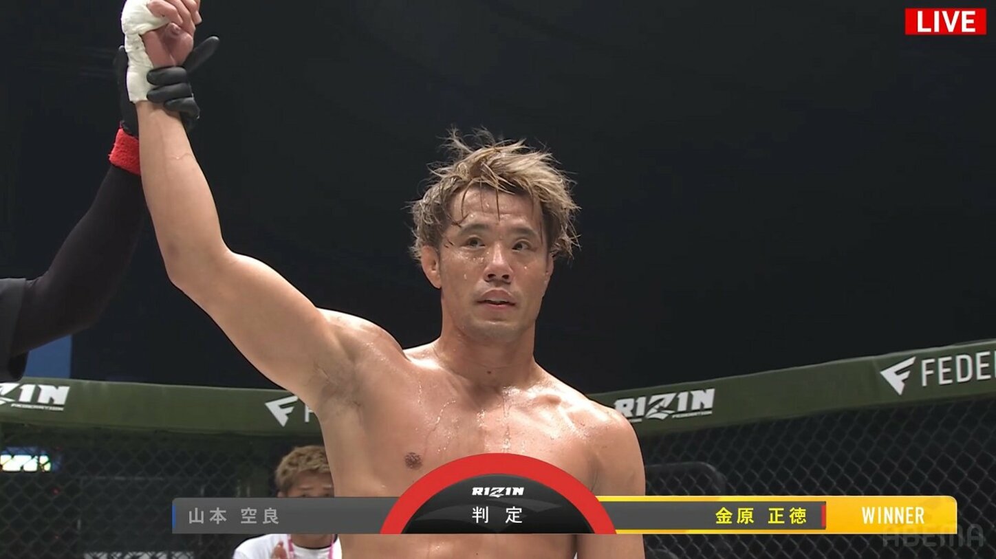 RIZIN LANDMARK 5 速報・試合結果・対戦カード 大会情報（日程、会場、放送情報）も解説【総合格闘技】 | 格闘技 | ABEMA TIMES | アベマタイムズ