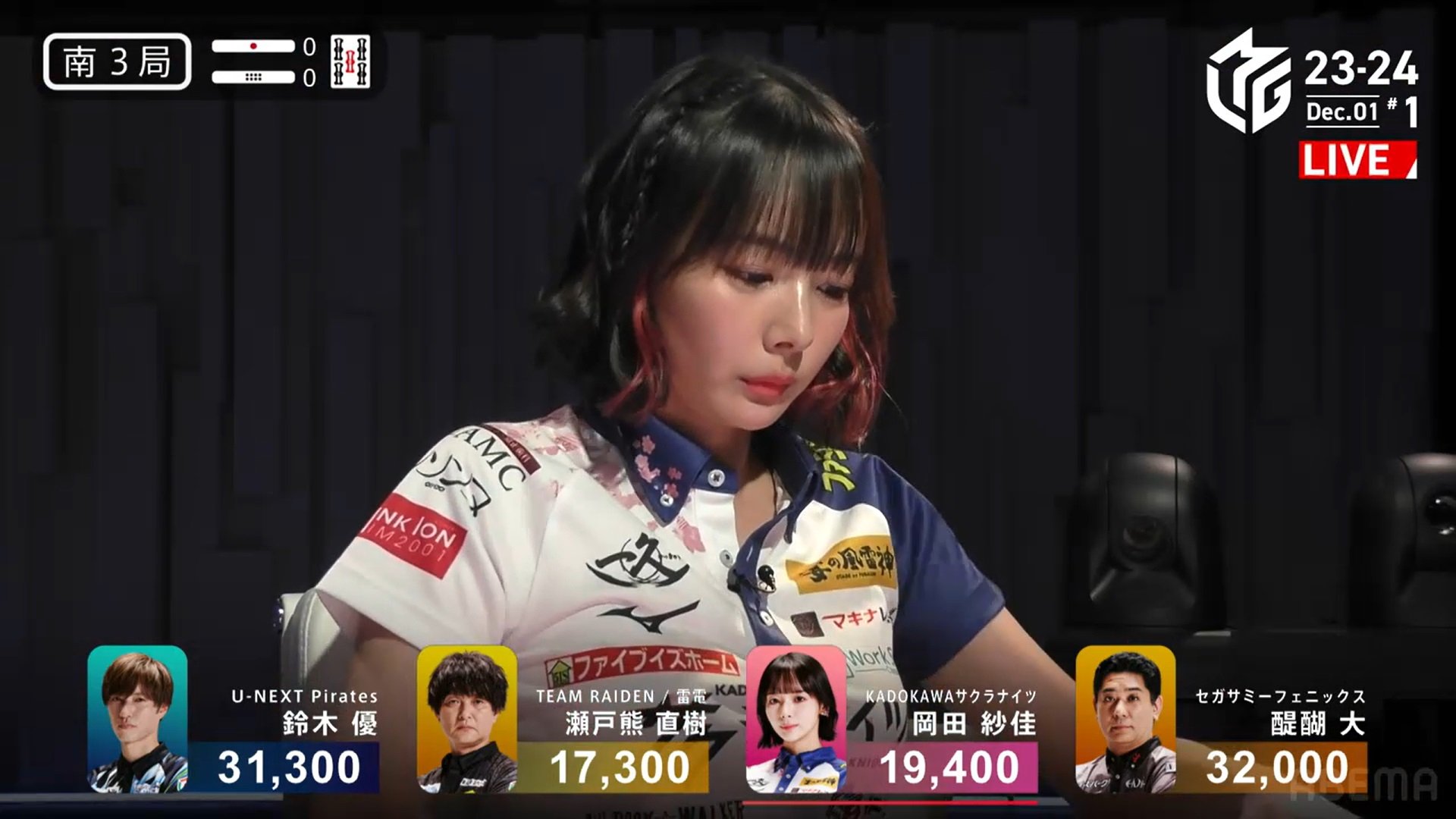 【写真・画像】ネイルとリングが輝く白い指 美麗雀士の激しいツモとのギャップがファンに突き刺さる「神かよ！」／麻雀・Mリーグ 1枚目 | ニュース | ABEMA TIMES | アベマタイムズ