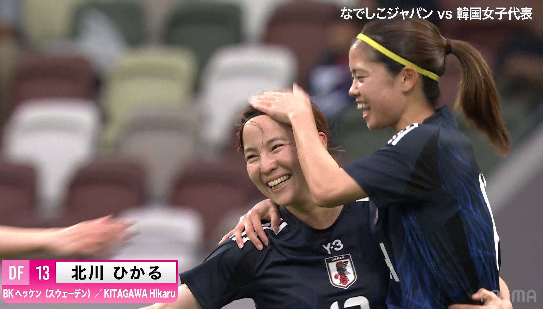 【写真・画像】なでしこジャパン、日韓戦ゴールラッシュの口火は「めっちゃ良いセットプレー」長谷川唯の好クロス→北川ひかるのドンピシャヘッド炸裂の瞬間 1枚目 | サッカー日本代表 | ABEMA ...