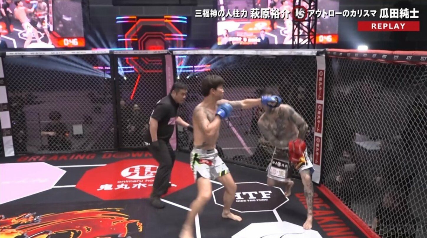 【画像】瓜田純士、壮絶に散る（複数） | 格闘技 | ABEMA TIMES | アベマタイムズ