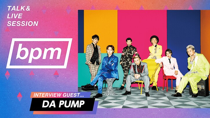 【写真・画像】X JAPAN・Toshl、AbemaTV 『bpm』で初のカバーアルバム「IM A SINGER」から人気曲＆未収録を披露 2枚目 | バラエティ | ABEMA TIMES ...