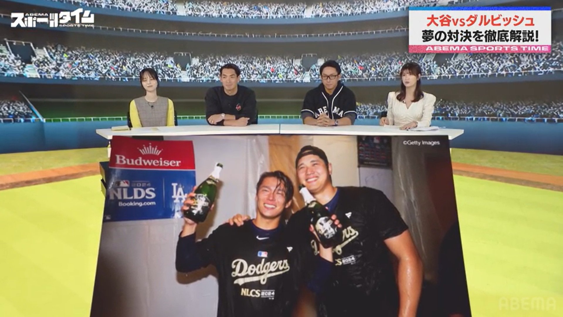 【写真・画像】「いいなあ～」大谷翔平の“よしよし”に憧れちゃう！？サッカー元日本代表・槙野智章が漏らした本音にスタジオ大共感 1枚目 | MLB | ABEMA TIMES | アベマタイムズ