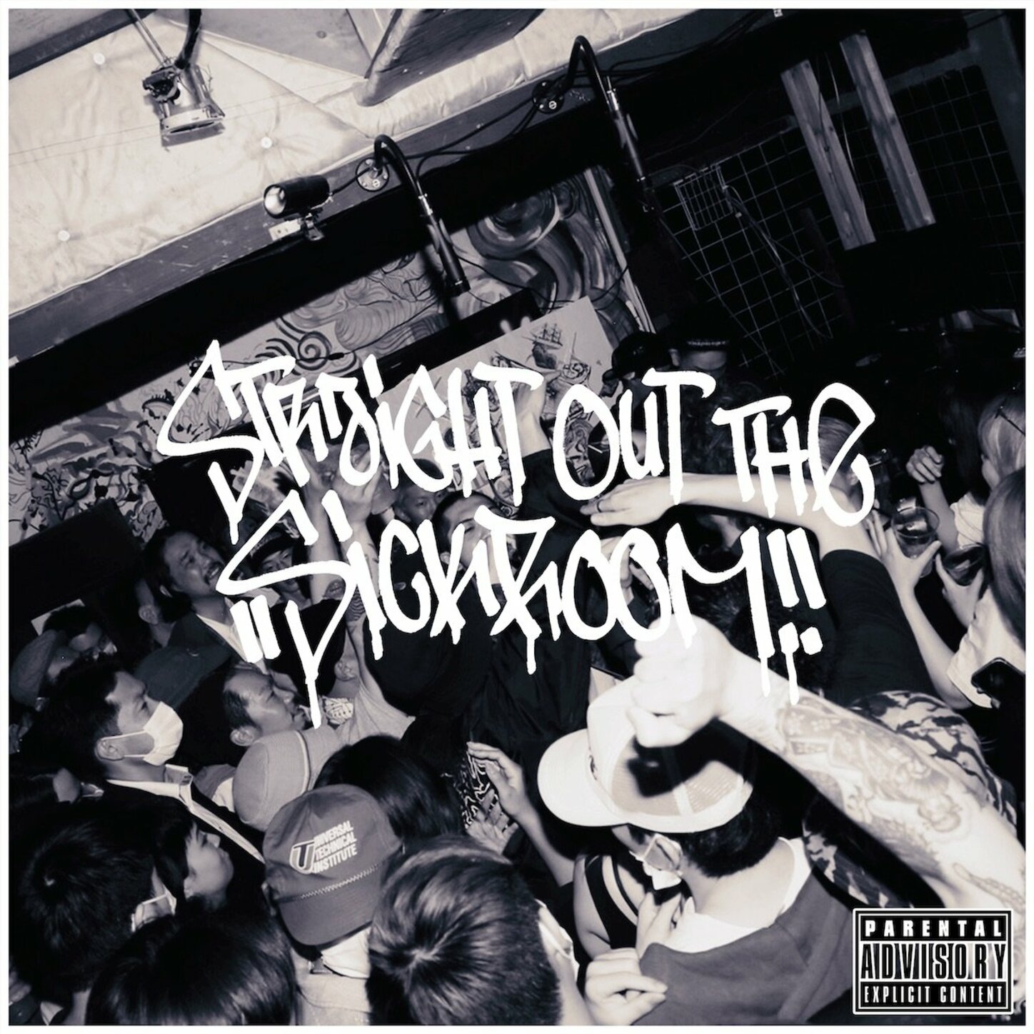 【写真・画像】JUCE、ALBUM『Straight Out The SickRoom』をリリース！！Still underground MCがようやくシーンの表舞台に姿を表す 1枚目 ...