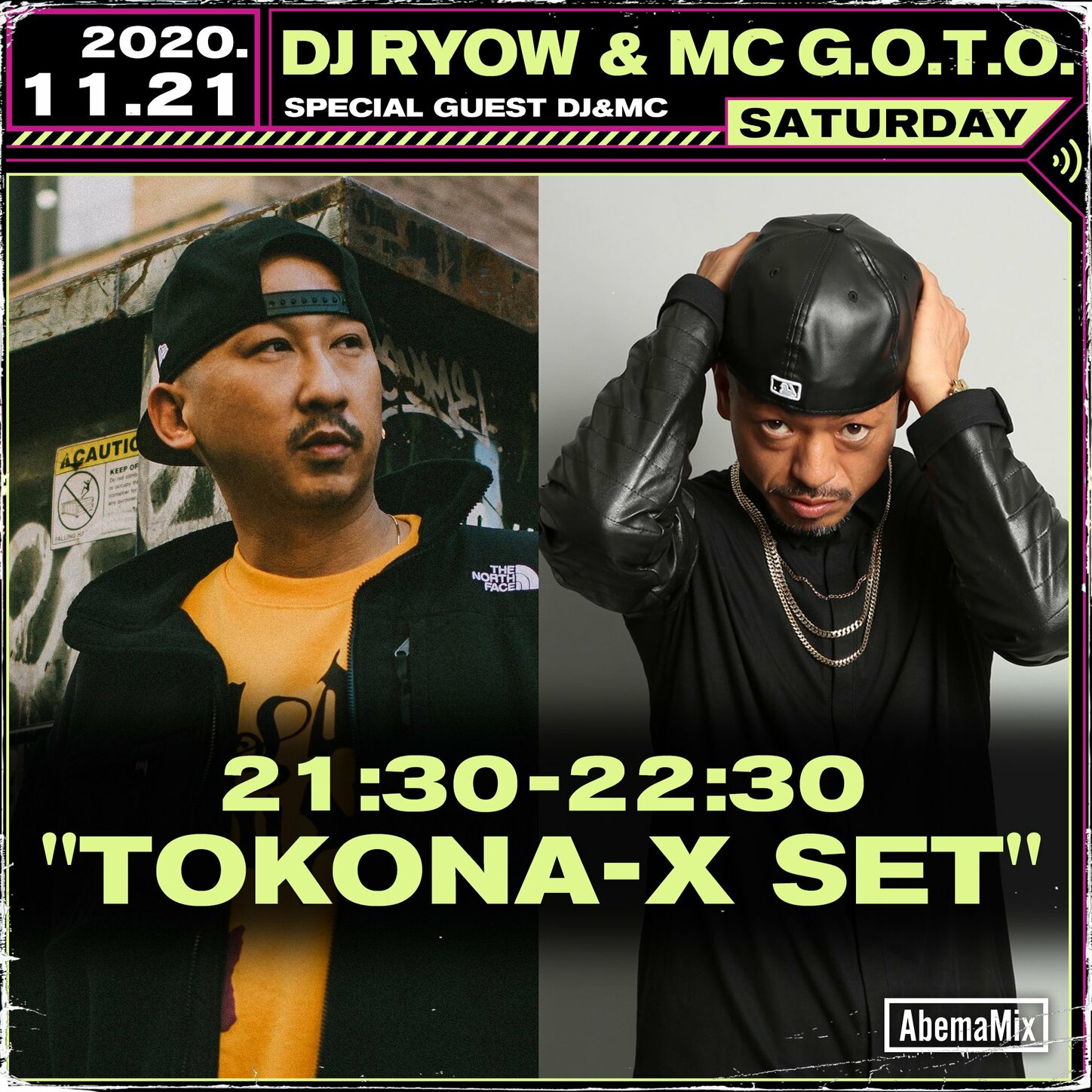 【写真】TOKONA-Xと刃頭による伝説のユニットILLMARIACHIの名曲をリメイクした「TOKONA 2020 GT」配信開始 ...