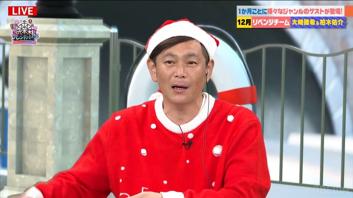 ココリコ遠藤章造、主宰youtubeの視聴者層は「97%がおっさん」と爆笑を誘うも「それが理想」と持論を展開 ボートレース Abema Times