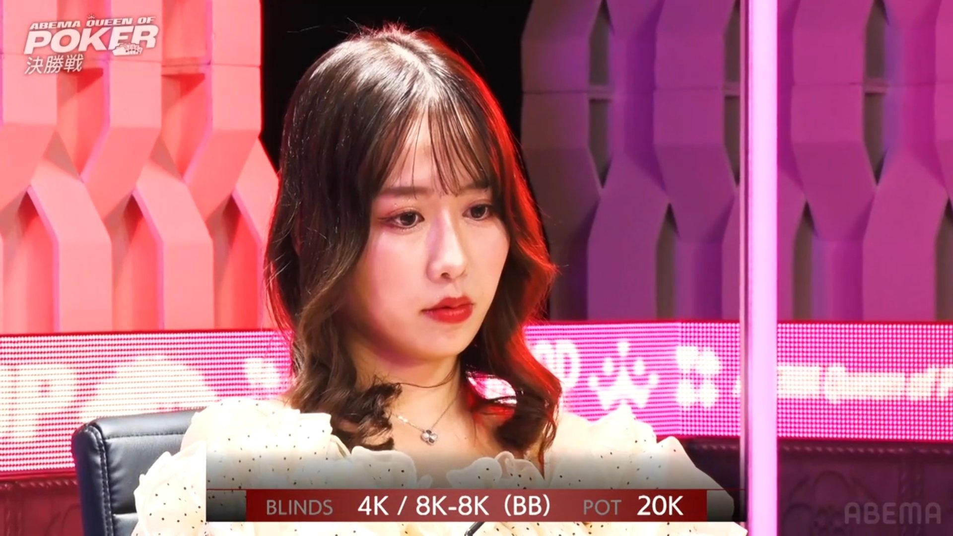 【写真・画像】決戦の最中に酔っ払っちゃった？現役ナースに“ほろ酔い疑惑”が急浮上「表情がそうやなw」／ポーカー・AQOP 1枚目 | バラエティ | ABEMA TIMES | アベマタイムズ