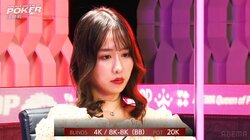 ポーカーニュース | ABEMA TIMES | アベマタイムズ