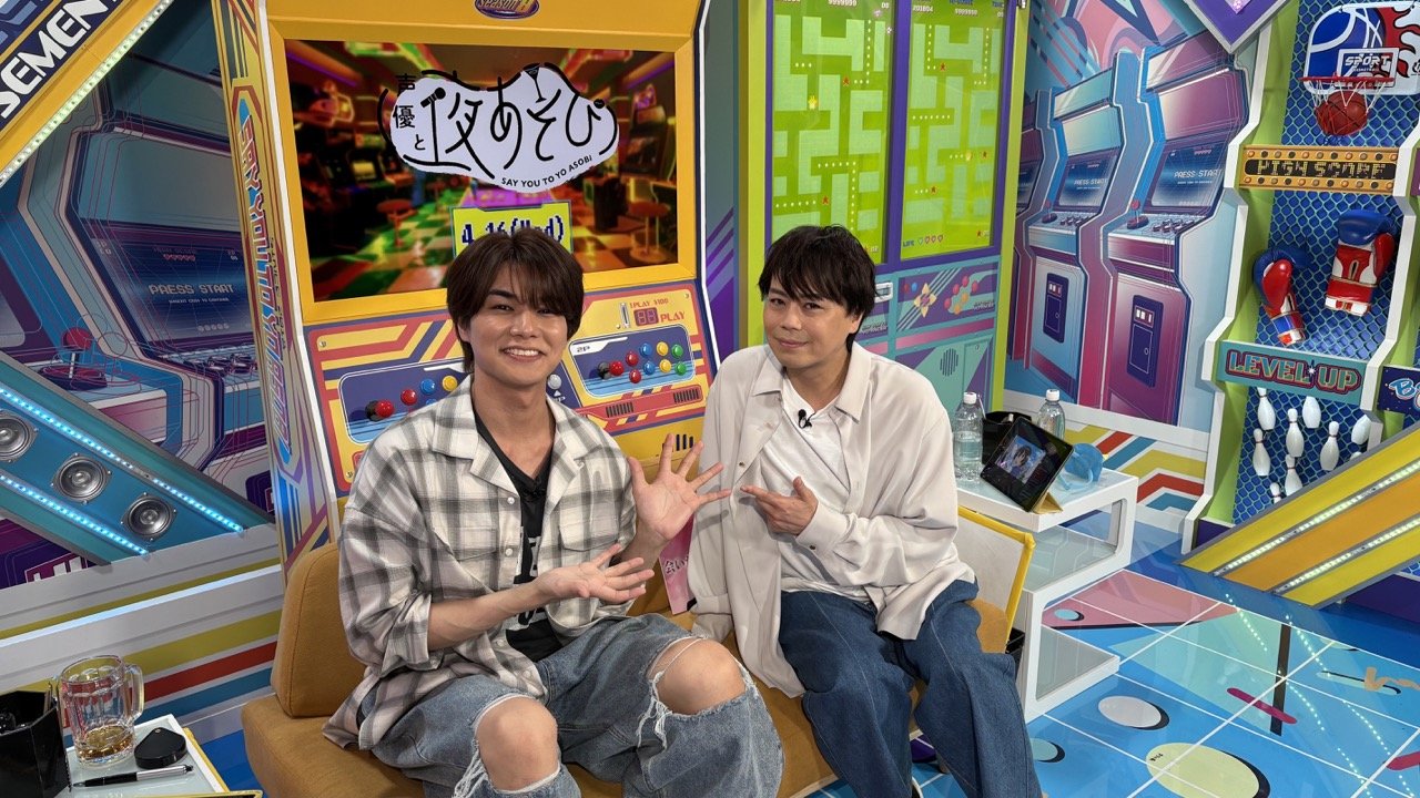 Daisuke Namikawa and Taku Yashiro to Take on New Role as Wednesday Hosts for 'Say You To Yo ...