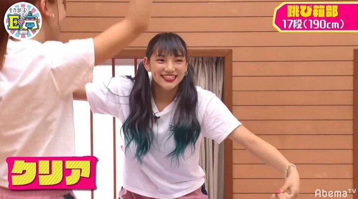 脅威の身体能力！E-girls須田アンナ、190cmの跳び箱を大ジャンプでメンバー＆先生も驚きの結果に | その他 | ABEMA TIMES