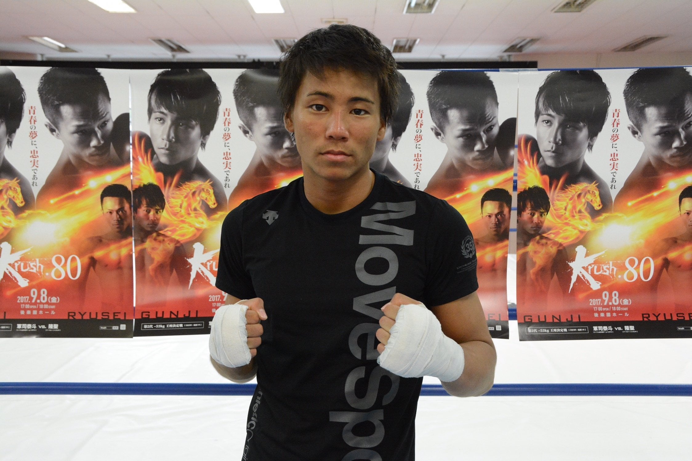 「1ラウンドKO」予告 K-1・Krushの新スター候補・軍司泰斗が王座獲りに挑む | 格闘技 | ABEMA TIMES | アベマタイムズ