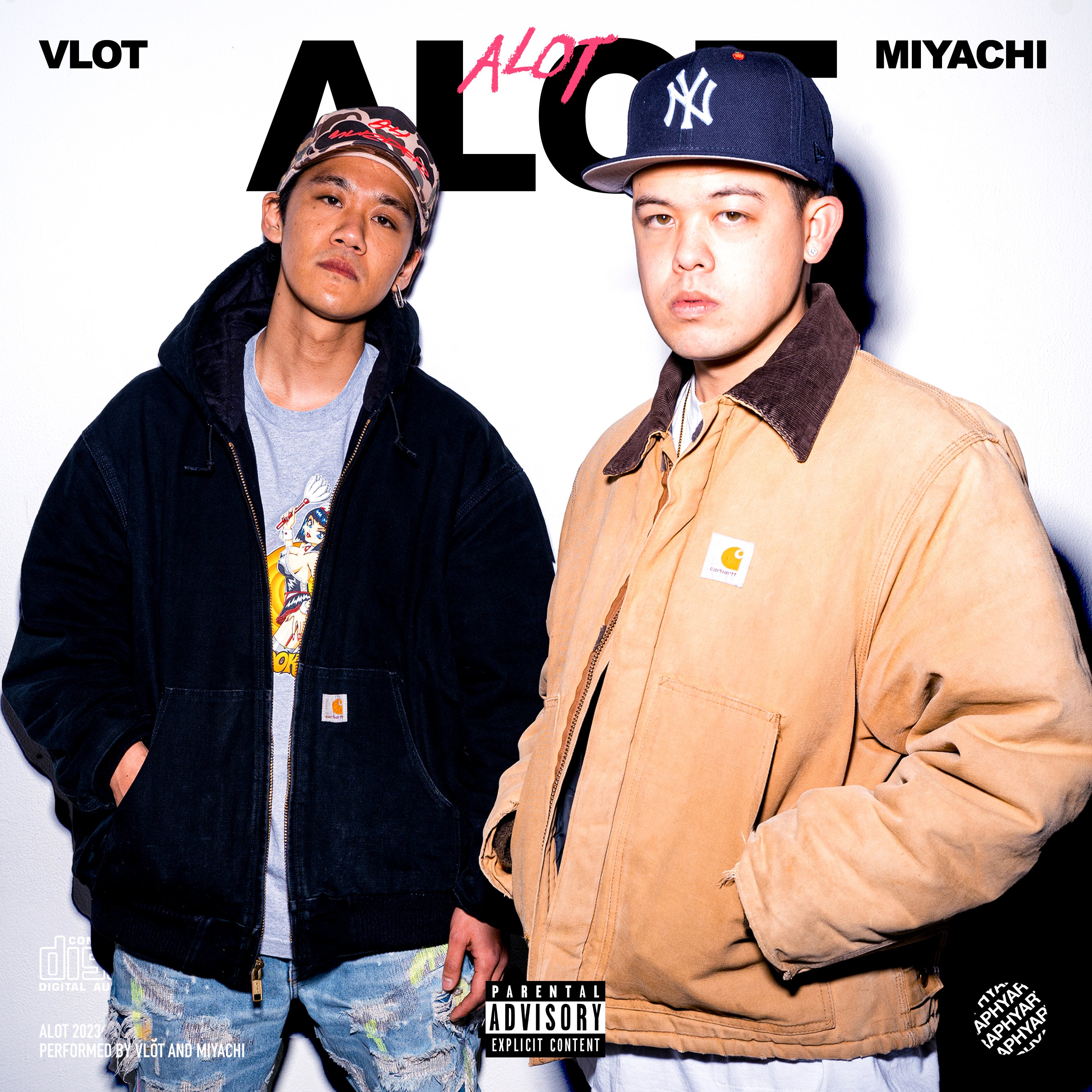 国内外で今最も注目度の高いプロデューサーVLOTの最新作、 “ALOT”をbpm tokyoからリリース、MIYACHIとのタッグに注目が ...