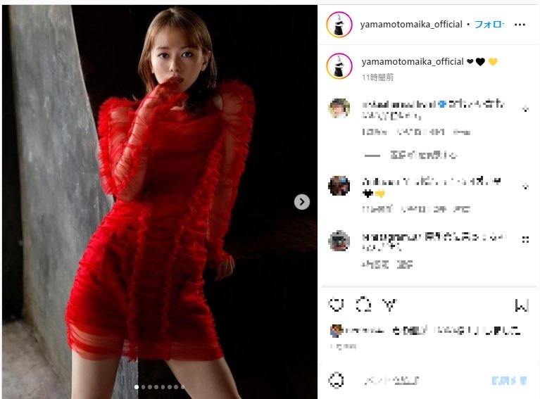 山本舞香の色気漂う赤のミニドレス姿にファン悶絶「控えめに言って女神」「ビジュ爆発」 話題 Abema Times アベマタイムズ