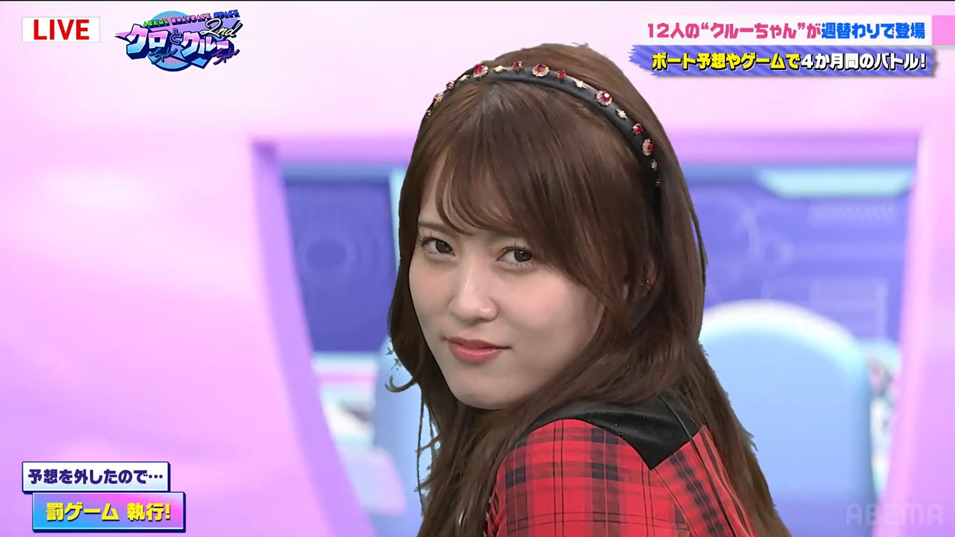 「今のはちょっとやばかった」とクロちゃんも大興奮 Akb48岡部麟のきわどい足の組み替えにファン「セクシーすぎる」 ボートレース