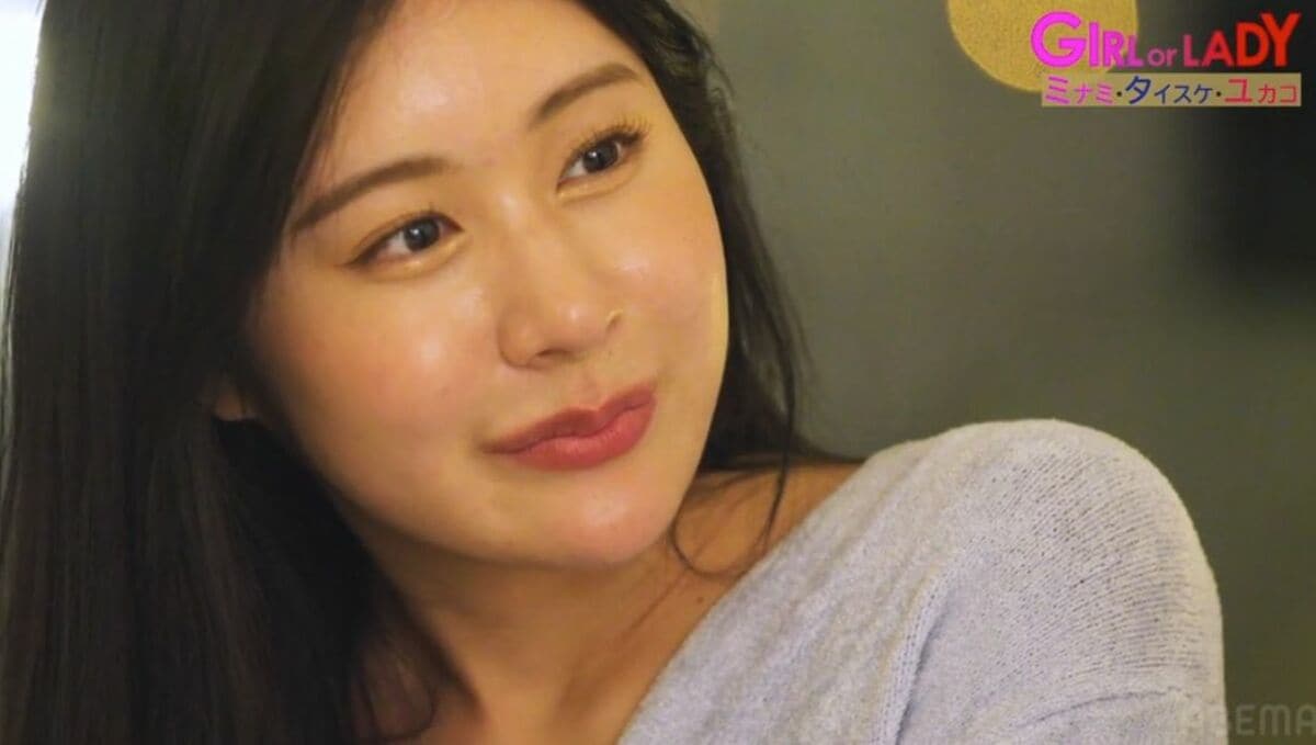 「お風呂一緒に入る？」元NGT48加藤美南、ほろ酔い＆セクシーな部屋着姿で好きな男性とベッドに腰掛け大胆お願い！アン ミカ「夜の勝負の仕方を分かってる」絶賛 | 恋愛 | ABEMA ...