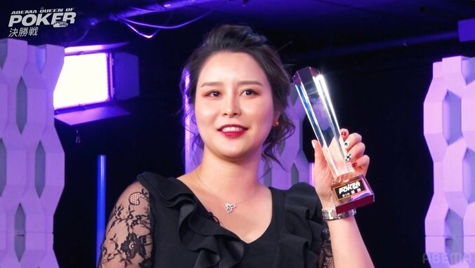 【写真・画像】第2回AQOP優勝はベガス在住プロ・Sashimi！ やりたい放題でもプロが認める“防御力”で最後は大逆転「さしみの番組〜」／ポーカー・AQOP 1枚目 | ポーカー ...