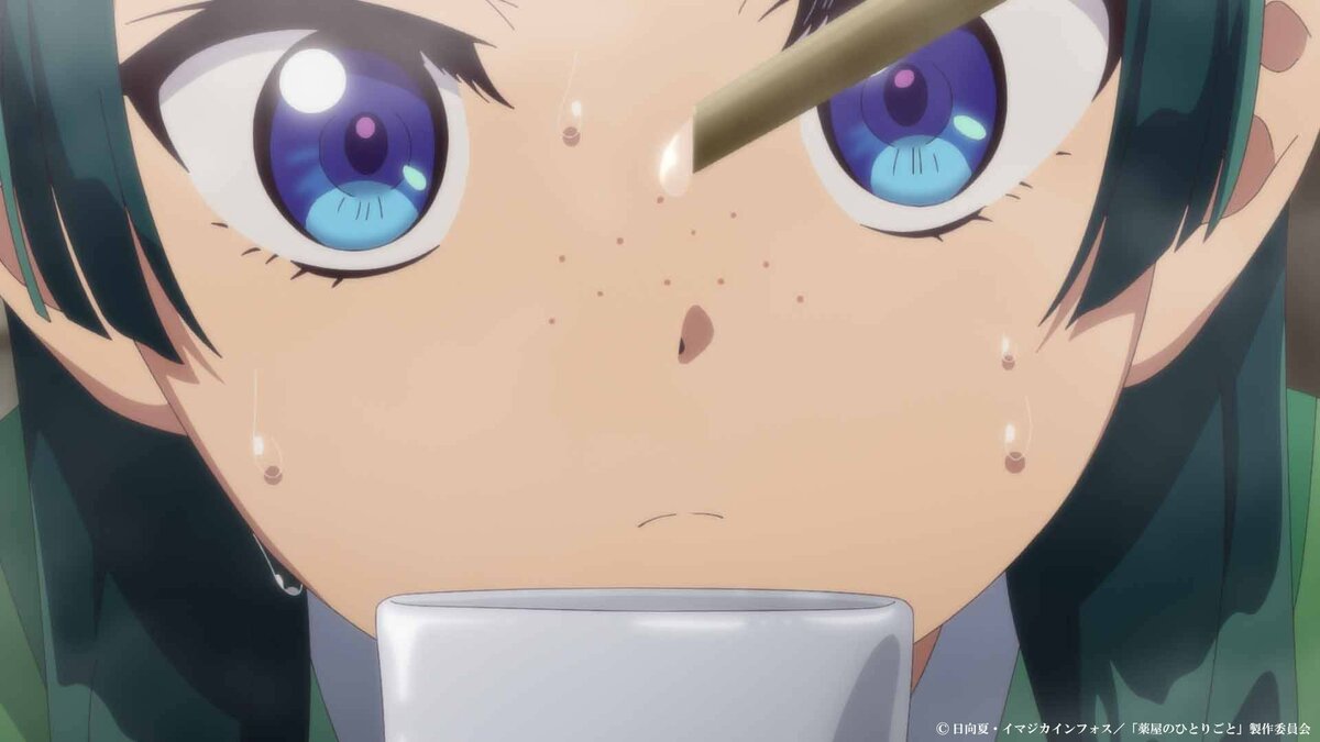 Being Too Considerate is Actually Rude... Maomao Apologizes Over Talk ...