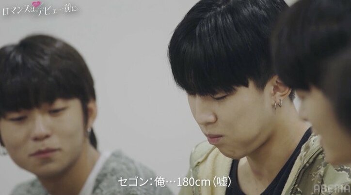 身長187cm！眞栄田郷敦似のイケメン男子高校生に男子たち動揺 身長を聞かれ思わず「180cm」と虚偽の申告も『ロマンスは、デビュー前に。』#2 | ニュース | ABEMA TIMES ...