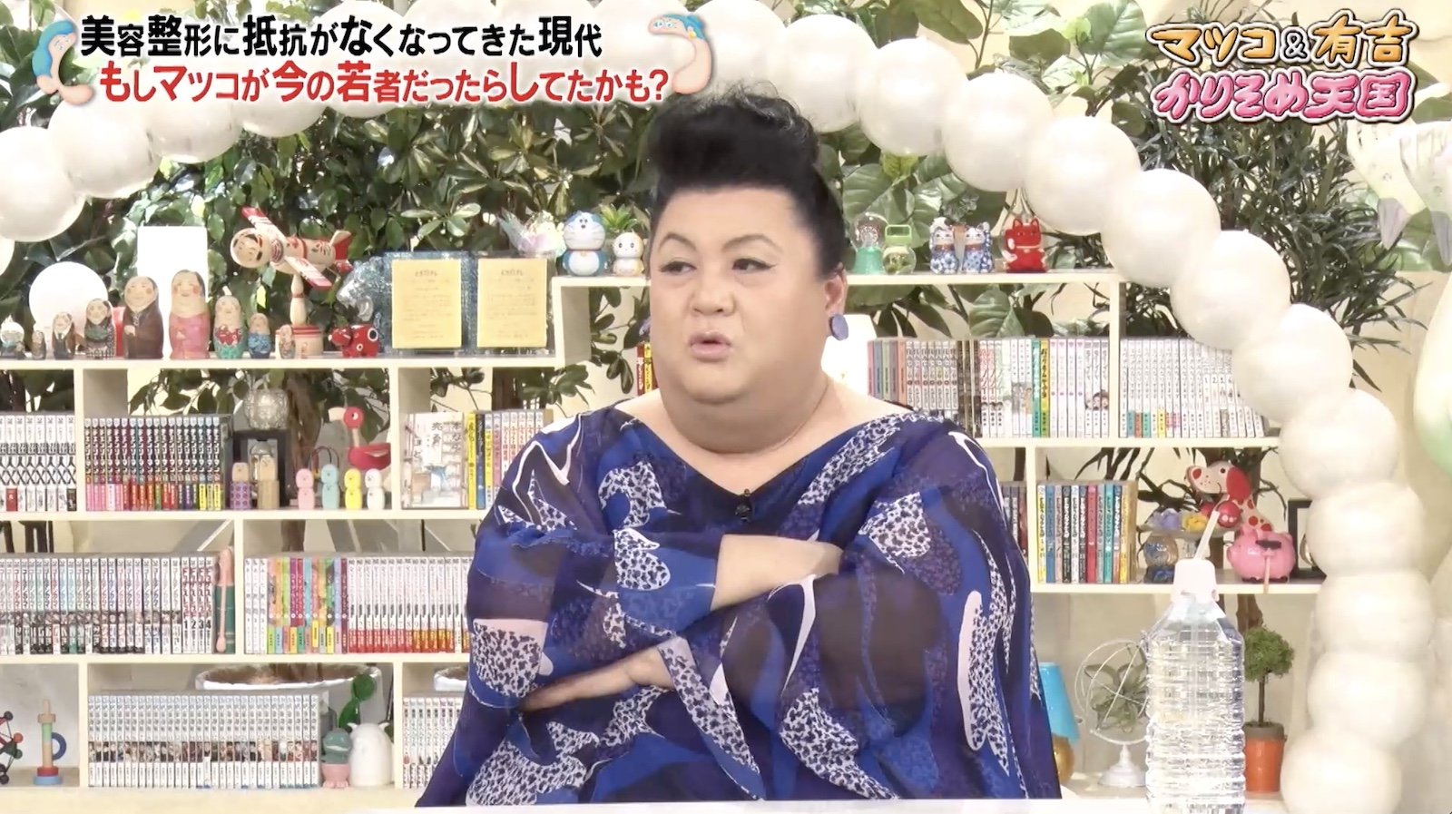 マツコ、TikTokerに憧れ「テレビもフィルターかけたら？」 | バラエティ | ABEMA TIMES | アベマタイムズ