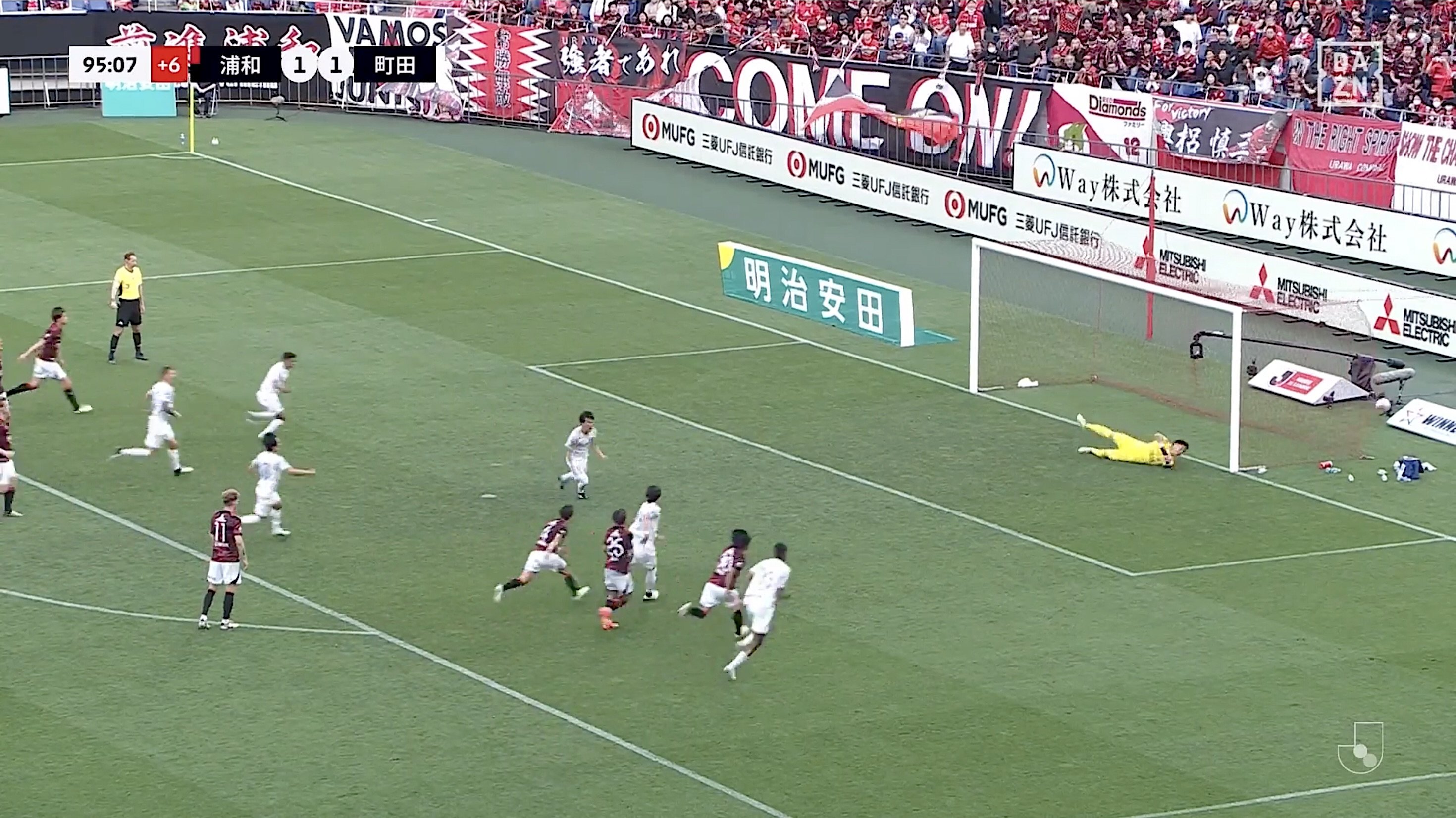 スタジアム騒然！後半ロスタイムに奇跡のPKで勝ち越し 「町田が強い」「下田さーーんナイスPK」首位ゼルビアの劇的弾にファン歓喜 | Jリーグニュース | ABEMA TIMES | アベマタイムズ