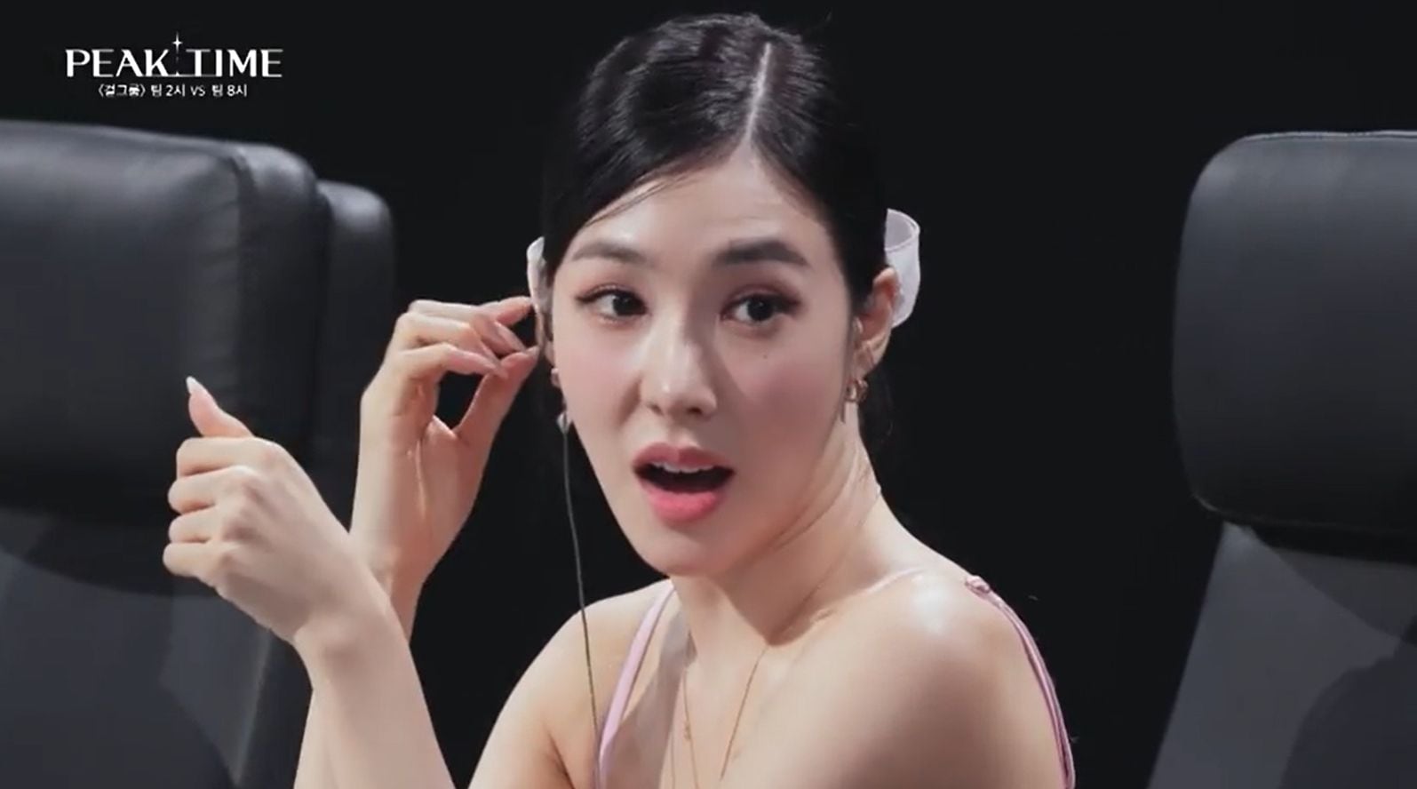 少女時代・ティファニーが驚愕 「言葉を失った」 男性アイドルグループが『The Boys』を新鮮アレンジ『PEAK TIME』#4 | 韓流・K-POP | ABEMA TIMES | アベマタイムズ