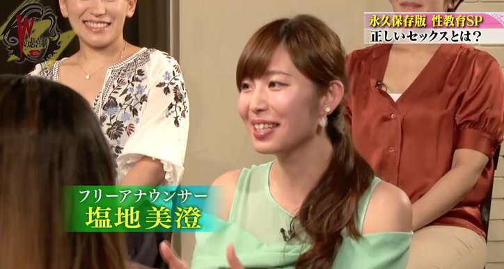 第2子妊娠発表のSHELLY「視野と世界がドンドン広がって…」 AbemaTV『Wの悲喜劇』7/26は性教育90分特番 | 告知 | ABEMA TIMES