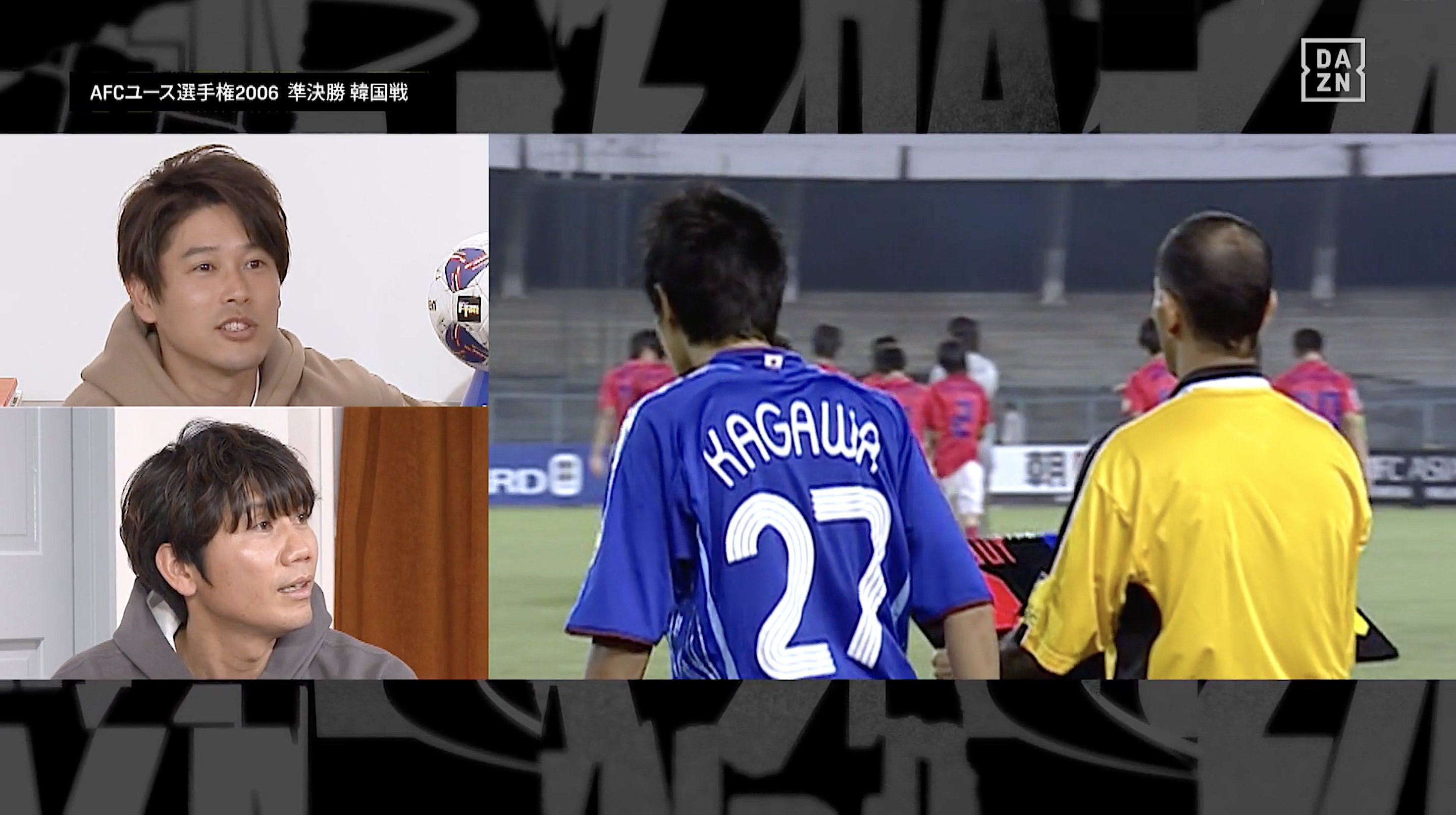 「これが日本のエースに…」香川真司の“お宝映像”が話題沸騰！ 内田篤人＆元日本代表MFも驚愕「イモ中のイモ（笑）」 | サッカー | ABEMA TIMES | アベマタイムズ