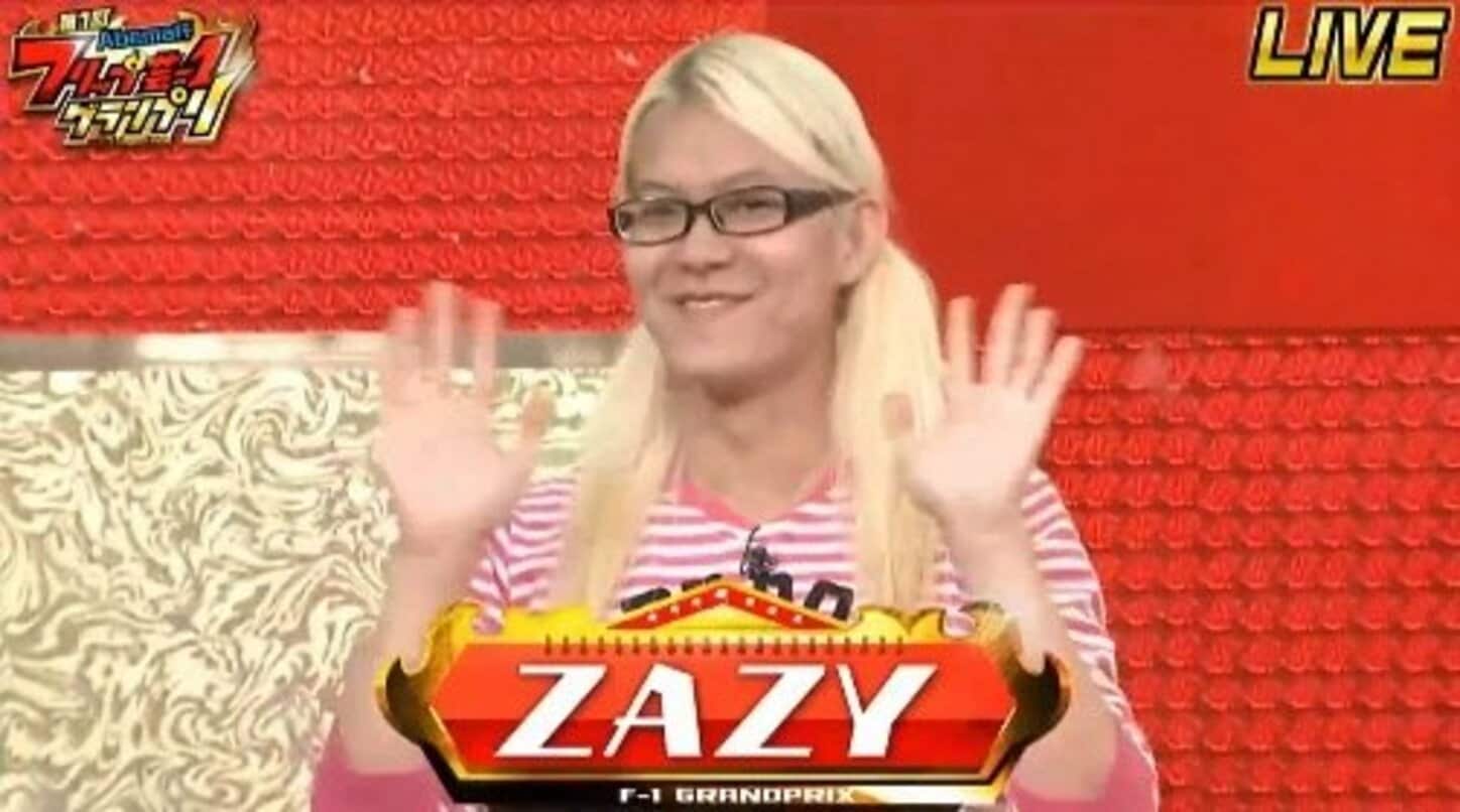 【写真・画像】ZAZY、アキラ100％、田中上野らが2回戦進出！賞金100万円は誰の手に？ 『Abema杯 第1回 フリップ芸-1グランプリ』 1枚目 | バラエティ | ABEMA ...