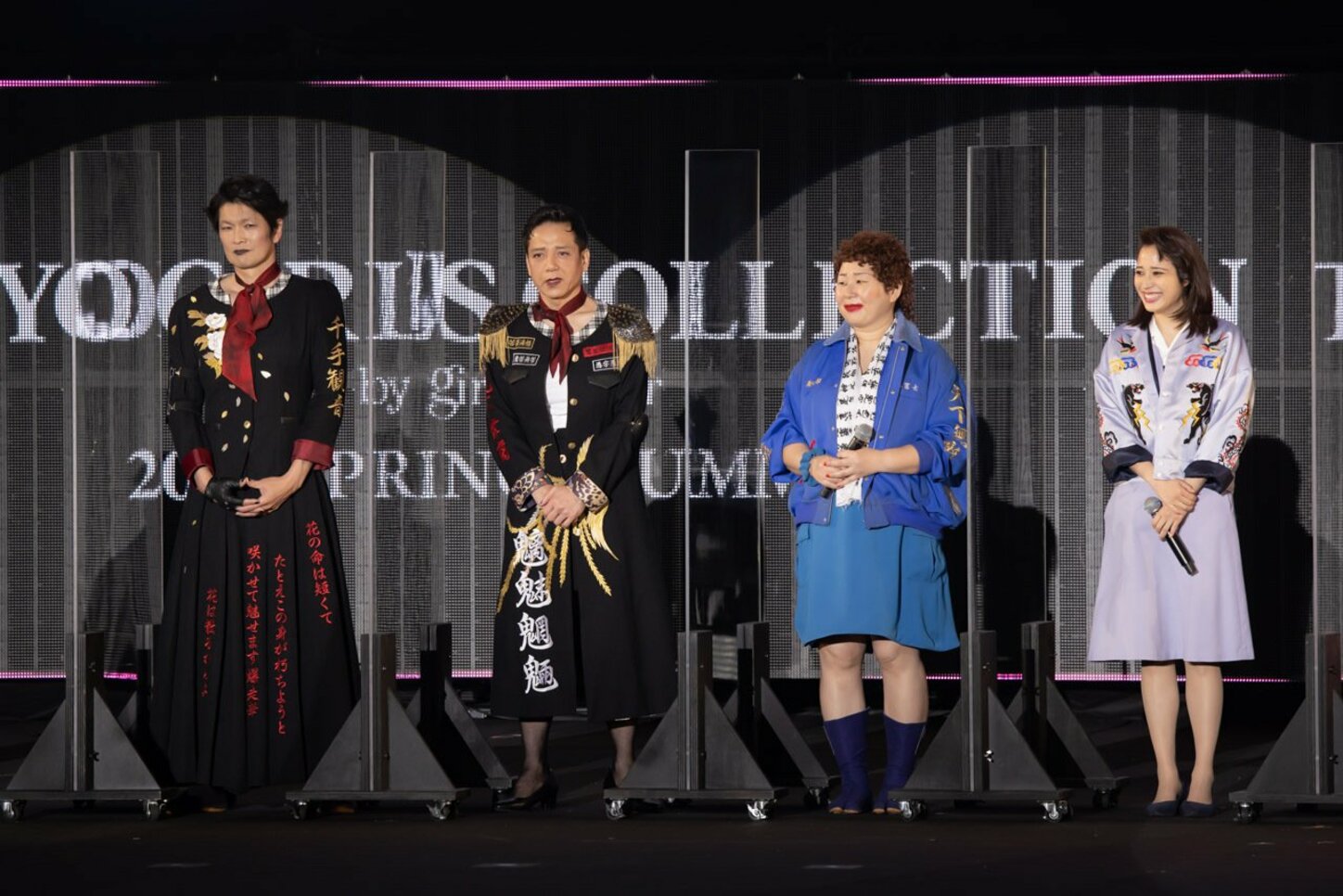 【写真・画像】ヤンキーOL役の遠藤憲一の姿はEXITの最終形態？ りんたろー。「X JAPANにも見える」 1枚目 | ドラマ | ABEMA TIMES | アベマタイムズ